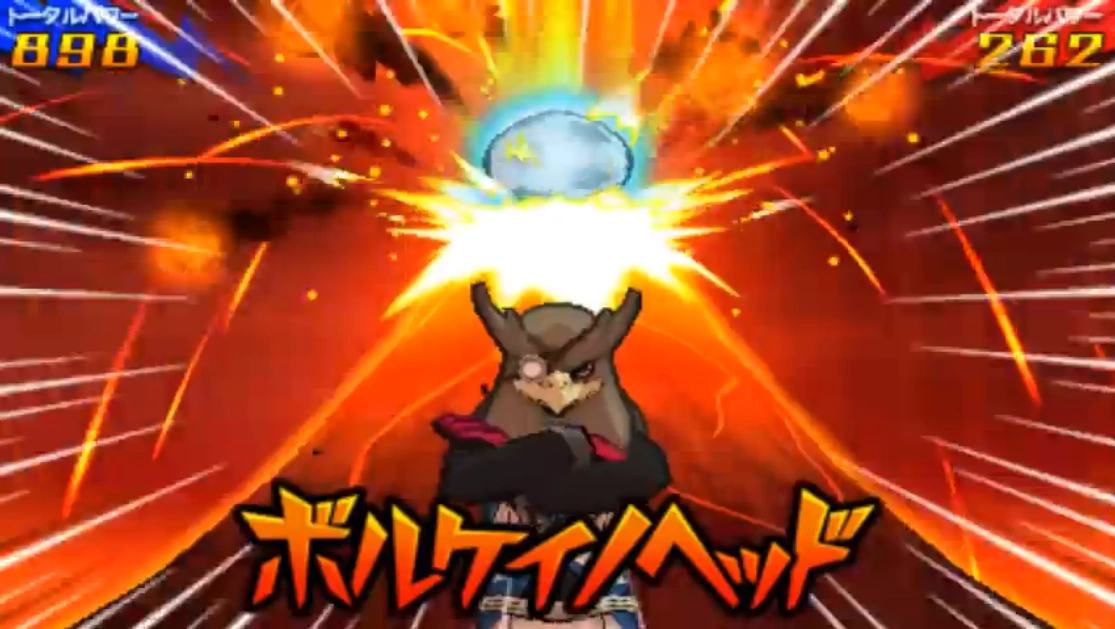 Volcano Head | Inazuma Eleven GO Galaxy Wiki | Fandom