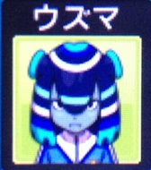 Uzma | Inazuma Eleven GO Galaxy Wiki | Fandom