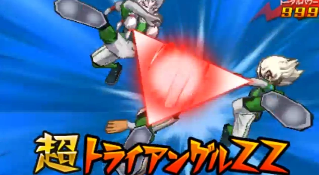 Triangle ZZ | Inazuma Eleven GO Galaxy Wiki | Fandom