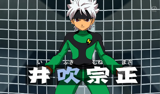 Ibuki Munemasa/Gallery | Inazuma Eleven GO Galaxy Wiki | Fandom