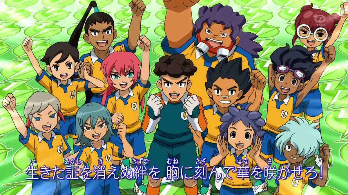 Raimon | Inazuma Eleven GO Galaxy Wiki | Fandom