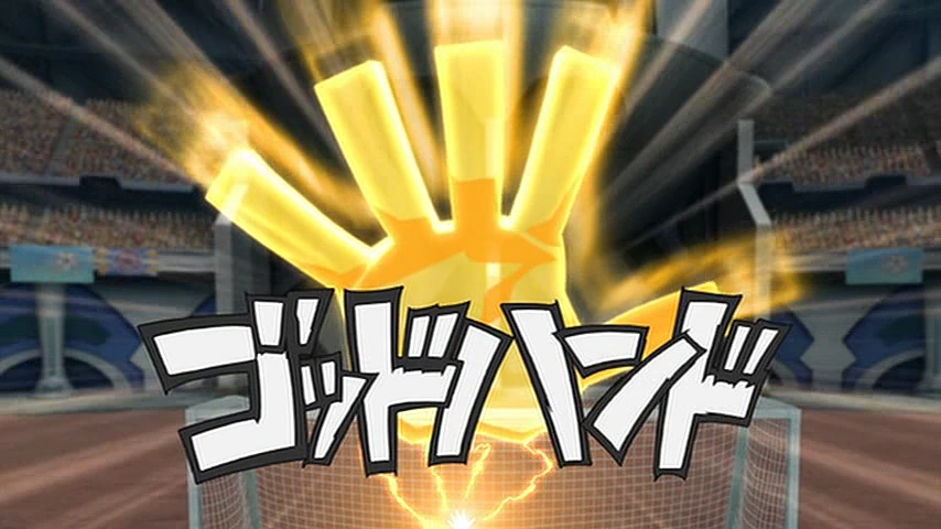 God Hand | Inazuma Eleven GO Galaxy Wiki | Fandom