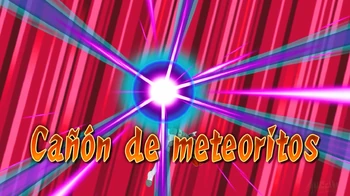 Cañón de meteoritos | Wiki Inazuma Eleven: Heroes' Victory Road | Fandom