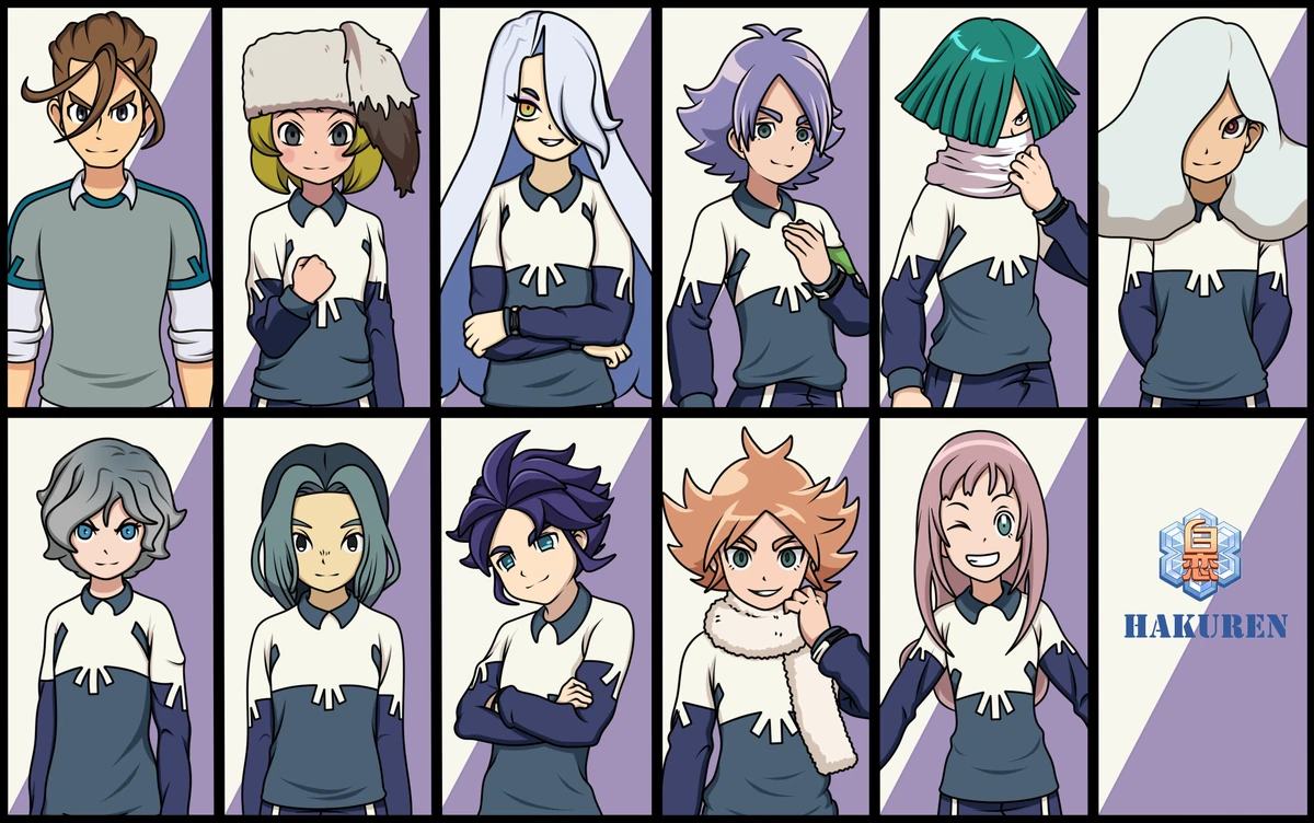 Hakuren | Inazuma Eleven Road to Perfection Wiki | Fandom