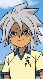 Shadow Cimmerian | Wiki Inazuma Eleven SP | Fandom