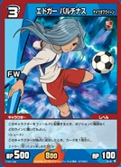 Edgar Valtinas | Inazuma Eleven TCG Wiki | Fandom