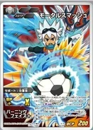 Saryuu Evan (SARU) | Inazuma Eleven TCG Wiki | Fandom