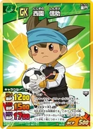 Nishizono Shinsuke | Inazuma Eleven TCG Wiki | Fandom