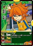 Amemiya Taiyou | Inazuma Eleven TCG Wiki | Fandom