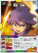 Amemiya Taiyou | Inazuma Eleven TCG Wiki | Fandom