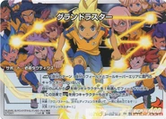 Torb | Inazuma Eleven TCG Wiki | Fandom