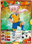 Fei Rune | Inazuma Eleven TCG Wiki | Fandom