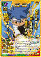 Nishizono Shinsuke | Inazuma Eleven TCG Wiki | Fandom