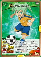 Fei Rune | Inazuma Eleven TCG Wiki | Fandom