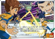 Fei Rune | Inazuma Eleven TCG Wiki | Fandom