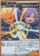 Fubuki Shirou | Inazuma Eleven TCG Wiki | Fandom