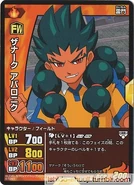 Zanark Avalonic | Inazuma Eleven TCG Wiki | Fandom