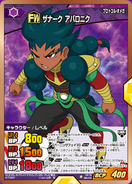 Zanark Avalonic | Inazuma Eleven TCG Wiki | Fandom