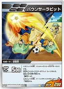 Fei Rune | Inazuma Eleven TCG Wiki | Fandom