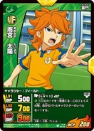 Amemiya Taiyou | Inazuma Eleven TCG Wiki | Fandom
