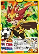 Torb | Inazuma Eleven TCG Wiki | Fandom