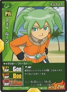 Fei Rune | Inazuma Eleven TCG Wiki | Fandom
