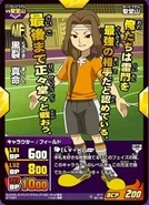 Kurosaki Makoto | Inazuma Eleven TCG Wiki | Fandom
