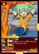 Fei Rune | Inazuma Eleven TCG Wiki | Fandom