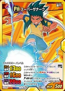 Zanark Avalonic | Inazuma Eleven TCG Wiki | Fandom