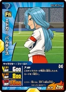 Edgar Valtinas | Inazuma Eleven TCG Wiki | Fandom