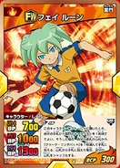 Fei Rune | Inazuma Eleven TCG Wiki | Fandom