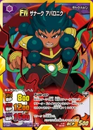 Zanark Avalonic | Inazuma Eleven TCG Wiki | Fandom