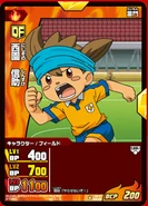 Nishizono Shinsuke | Inazuma Eleven TCG Wiki | Fandom