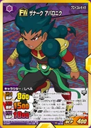 Zanark Avalonic | Inazuma Eleven TCG Wiki | Fandom