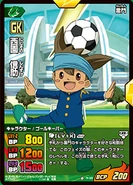 Nishizono Shinsuke | Inazuma Eleven TCG Wiki | Fandom