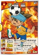 Nishizono Shinsuke | Inazuma Eleven TCG Wiki | Fandom