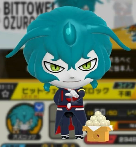 Ozrock Boldar | Inazuma Eleven: The Scales of Ares Wiki | Fandom