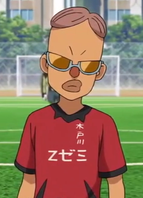 Thomas Murdock | Inazuma Eleven: The Scales of Ares Wiki | Fandom
