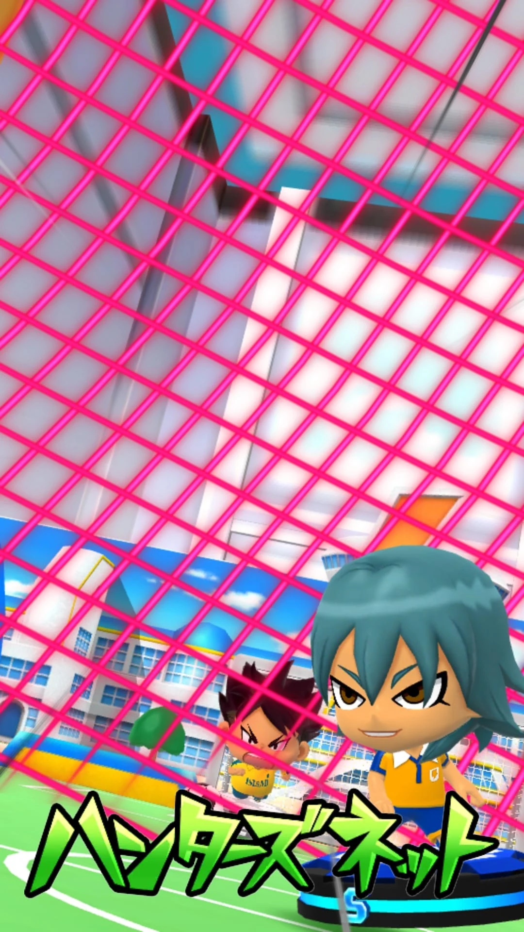 Red de Caza | Inazuma Eleven: The Scales of Ares Wiki | Fandom
