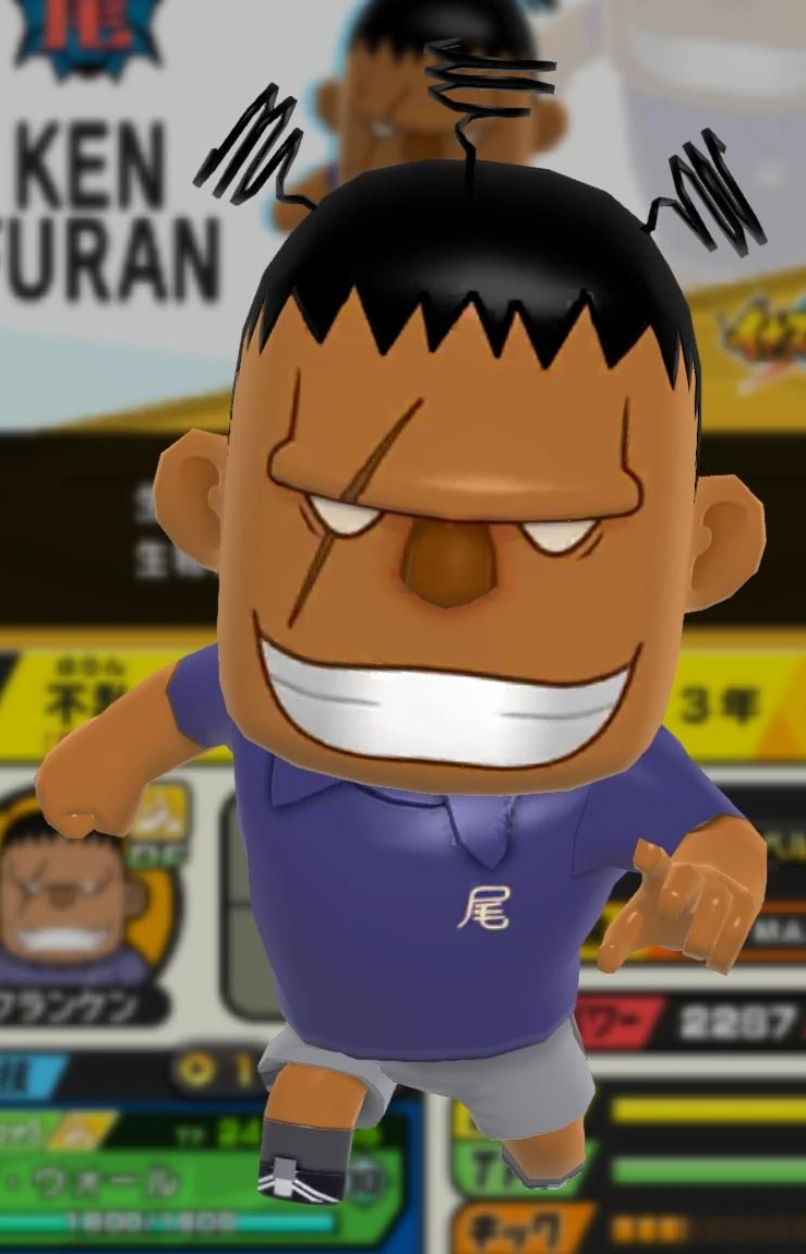 Ken Furan | Inazuma Eleven: The Scales of Ares Wiki | Fandom