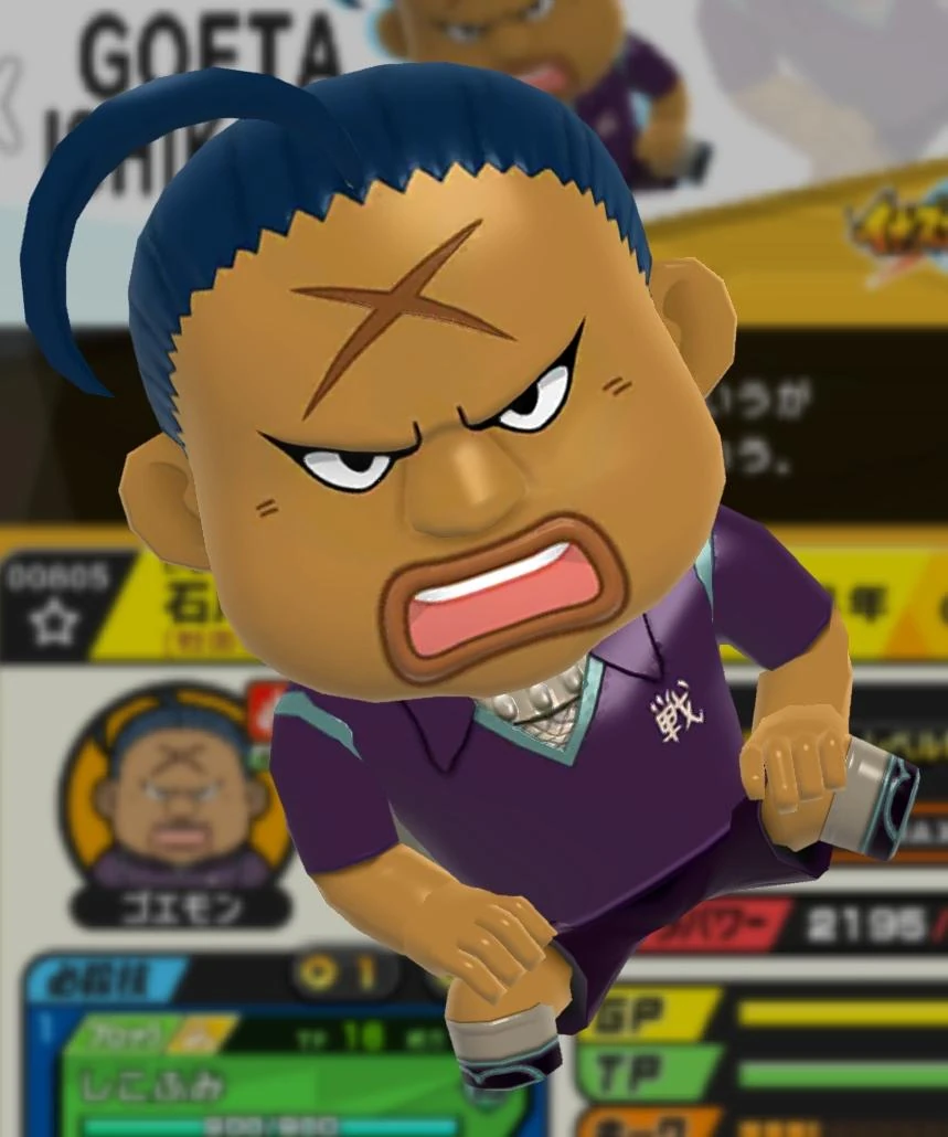 Finn Stoned | Inazuma Eleven: The Scales of Ares Wiki | Fandom