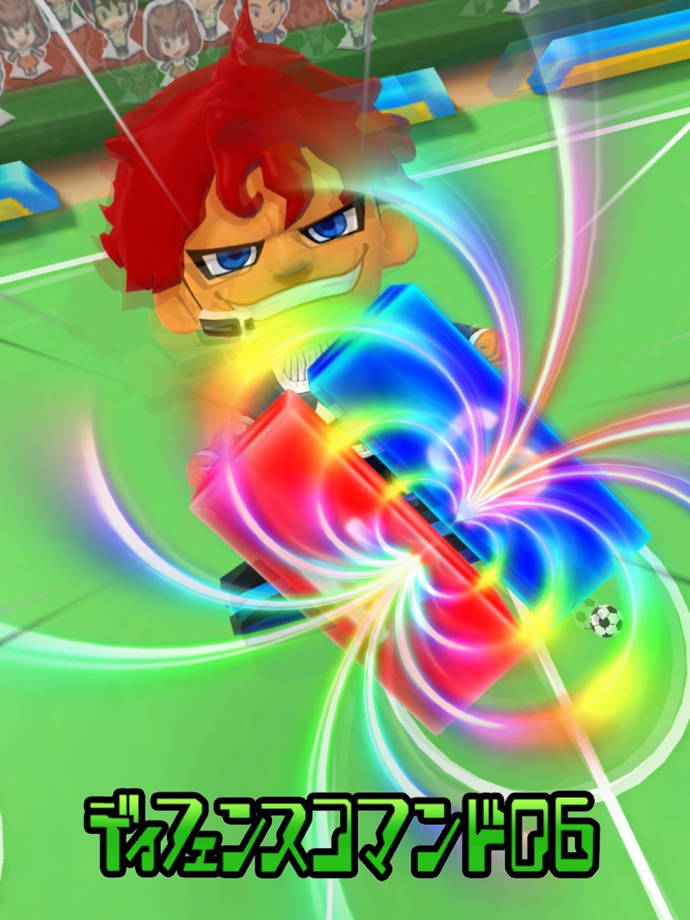 Orden De Defensa 06 Inazuma Eleven The Scales Of Ares Wiki Fandom