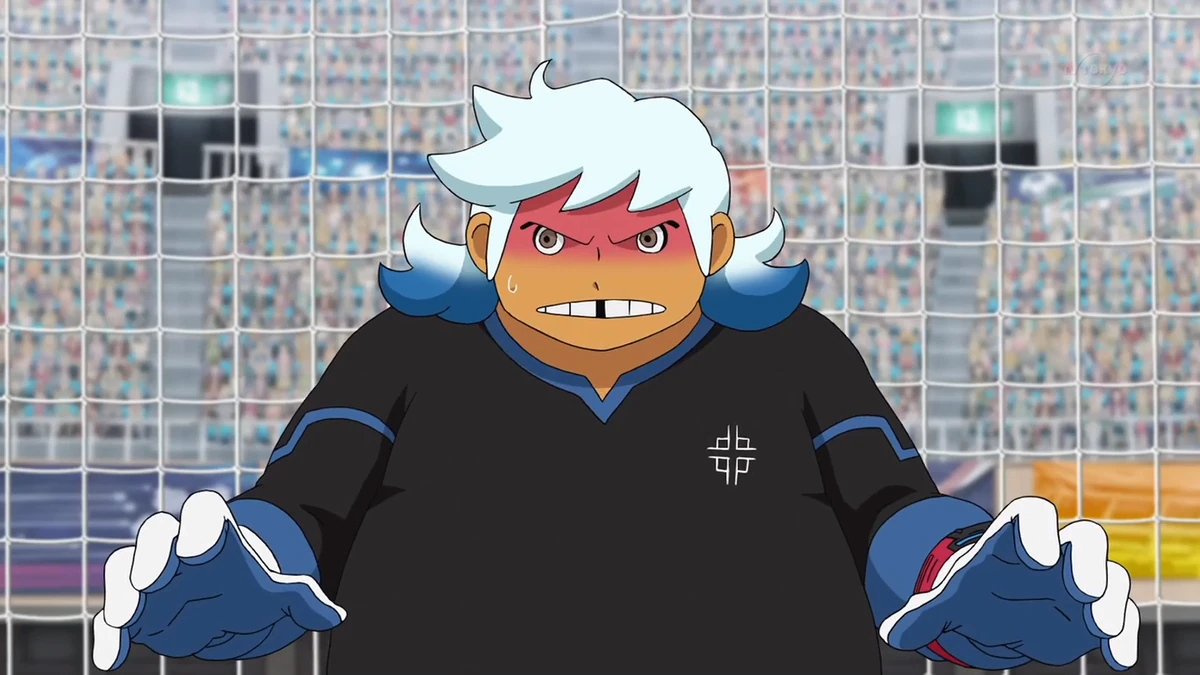 Shin Rae-Won | Inazuma Eleven: The Scales of Ares Wiki | Fandom