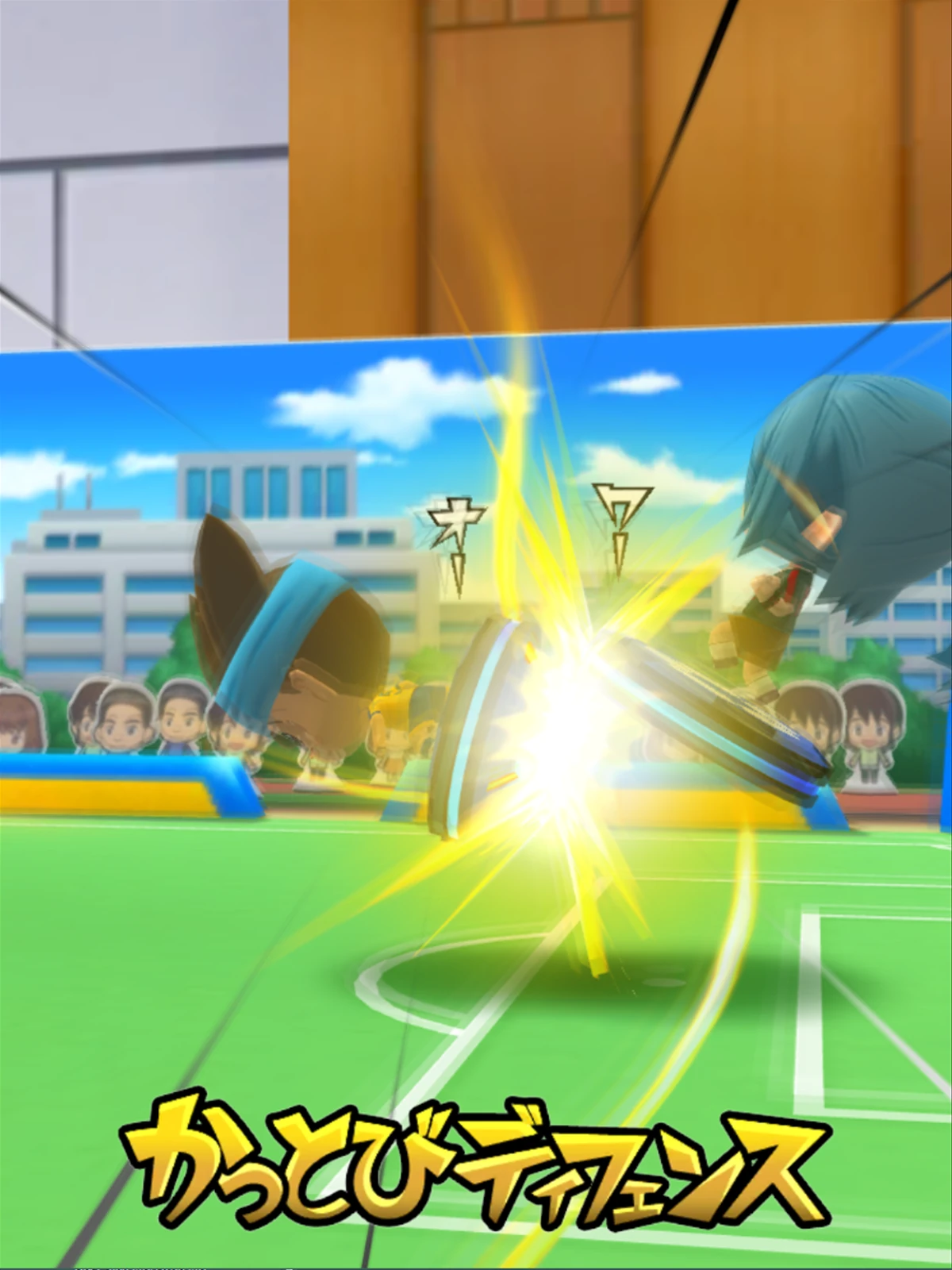 Defensa Propulsada | Inazuma Eleven: The Scales of Ares Wiki | Fandom