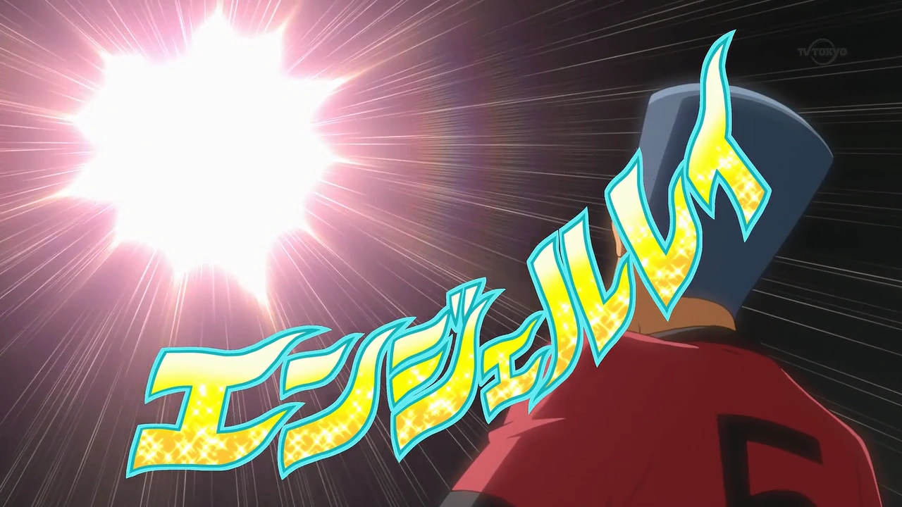 Angel Ray | Inazuma Eleven Wiki Tiếng Việt | Fandom