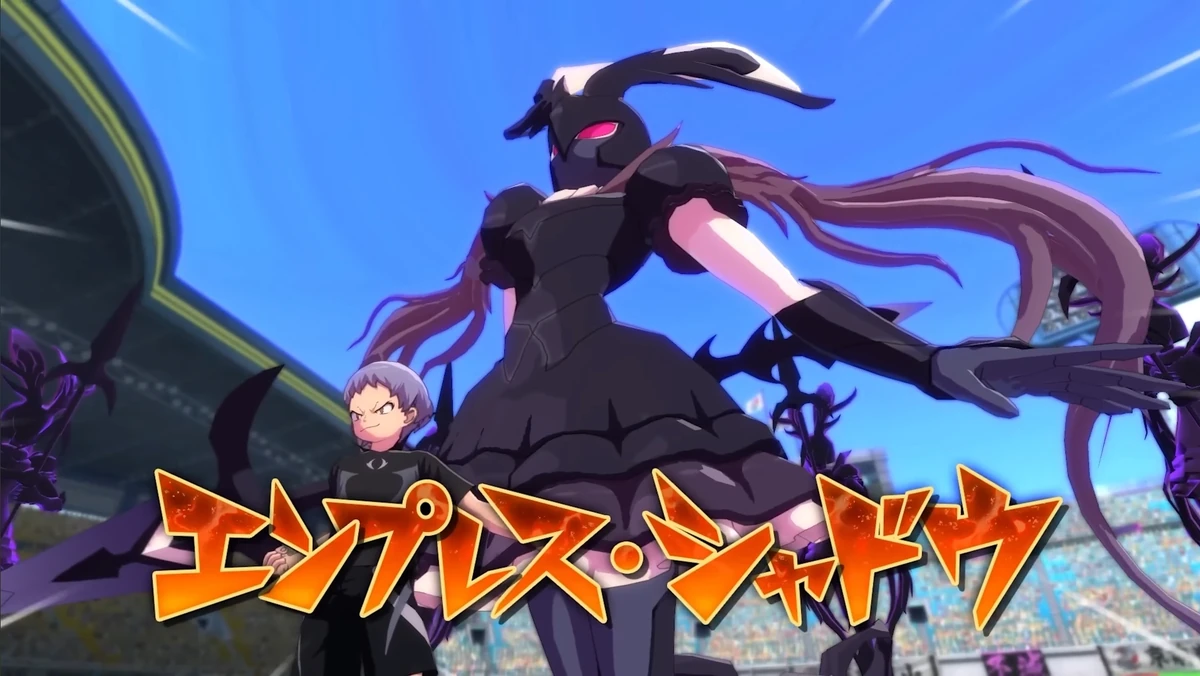 Empress Shadow | Inazuma Eleven Wiki | Fandom