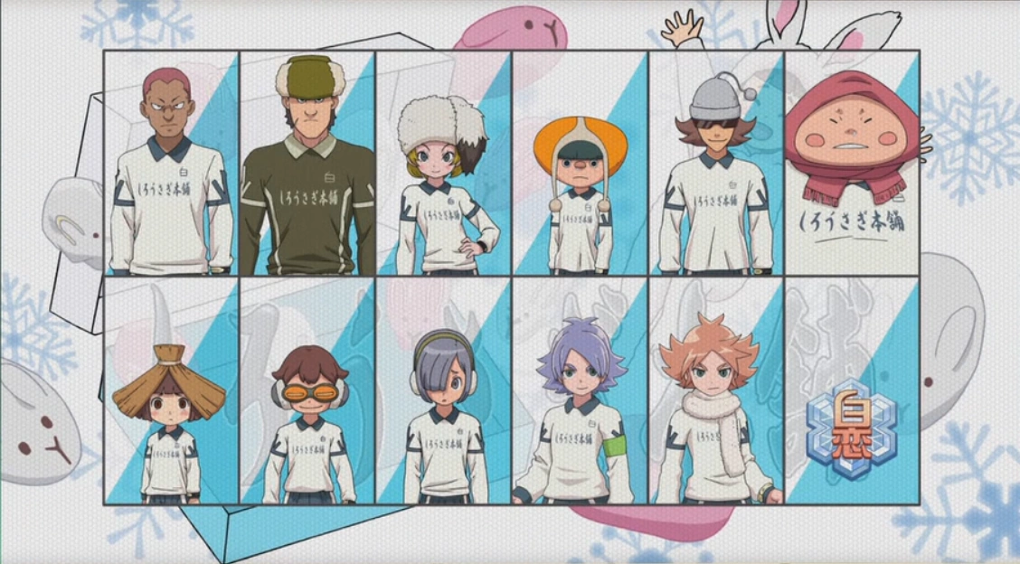 Hakuren (Ares) | Inazuma Eleven Wiki | Fandom