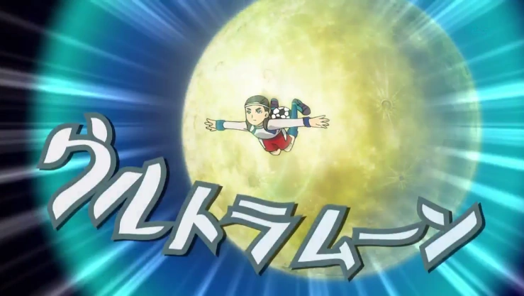 Ultra Moon | Inazuma Eleven Wiki Tiếng Việt | Fandom