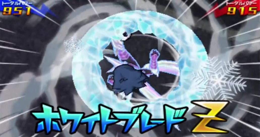 White Blade | Inazuma Eleven Wiki Tiếng Việt | Fandom