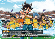 Inakuni Raimon | Inazuma Eleven Wiki | Fandom